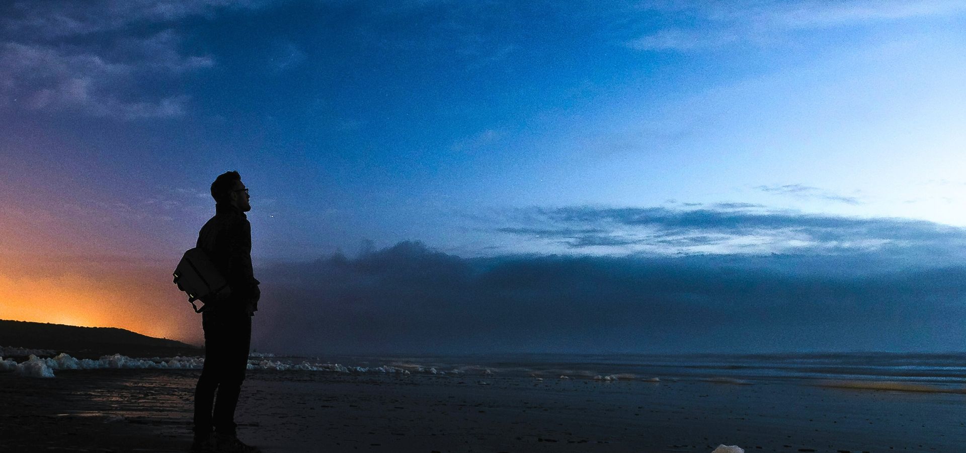 IMAN: BELIEF IN GOD | CPS GLOBAL