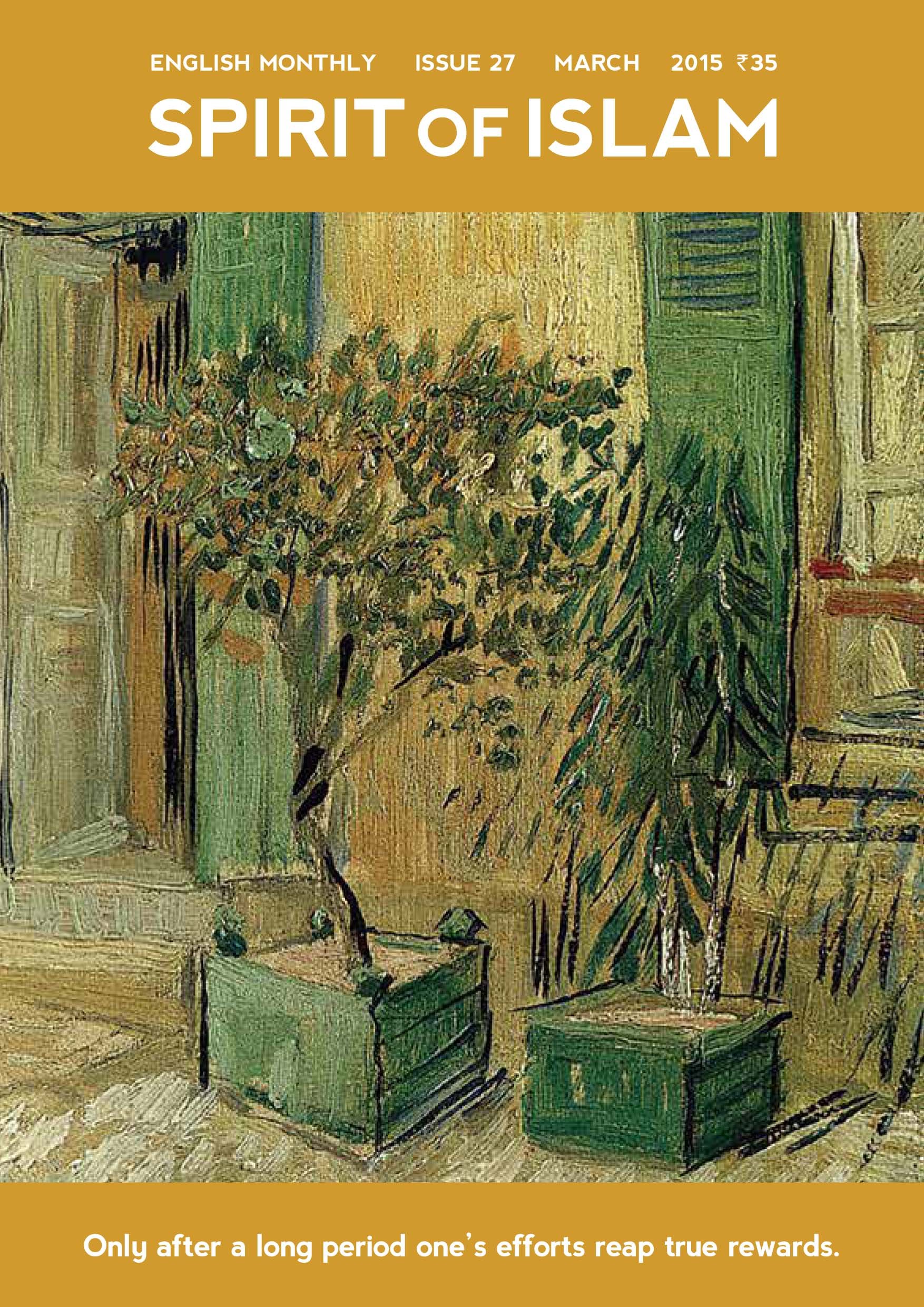 Spirit of Islam Mar 2015 | CPS GLOBAL