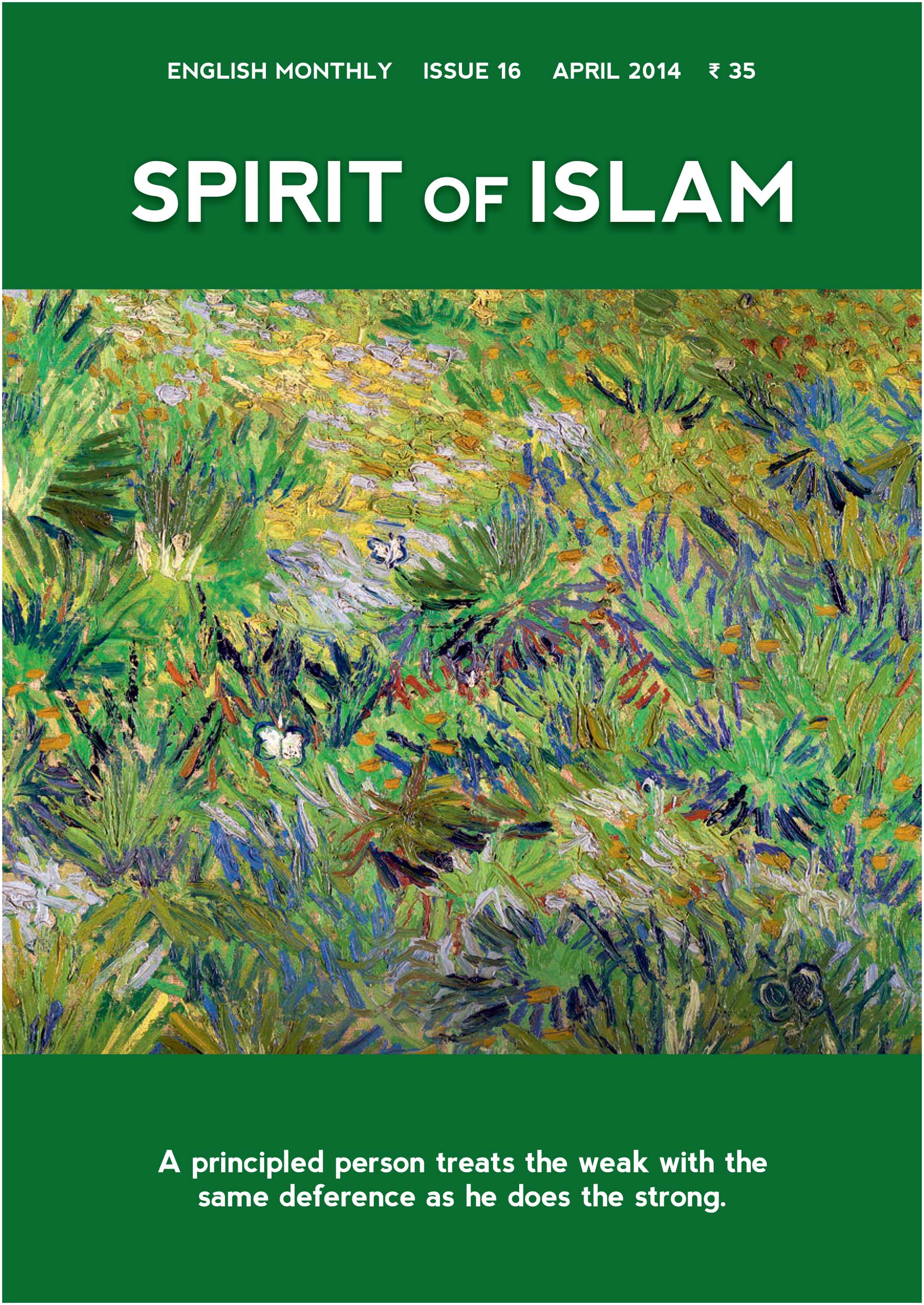 KAFIR AND KUFR | CPS GLOBAL