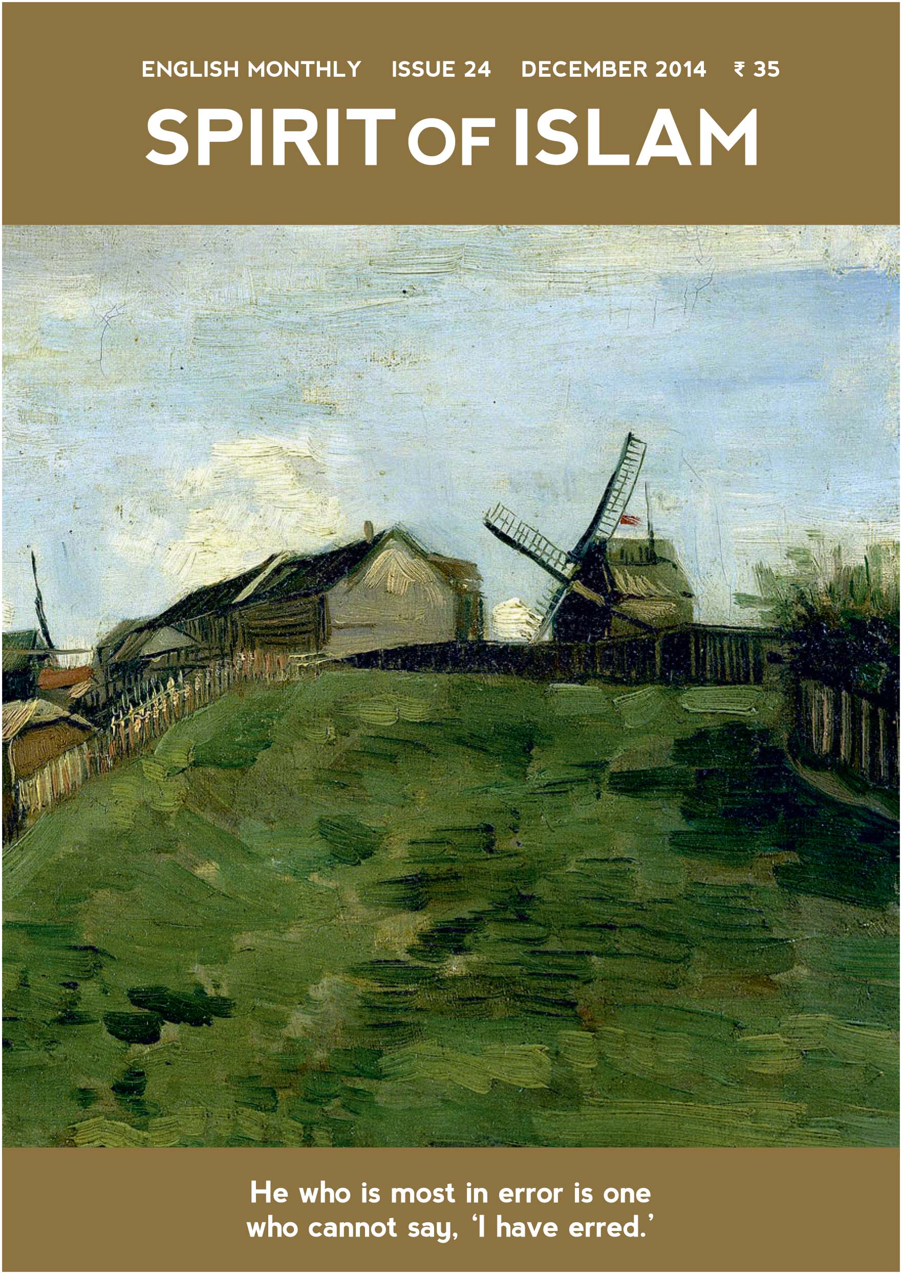 Spirit of Islam Dec 2014 | CPS GLOBAL