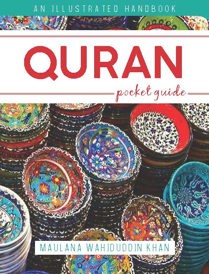 Title Page (Quran Pocket Guide) | CPS GLOBAL