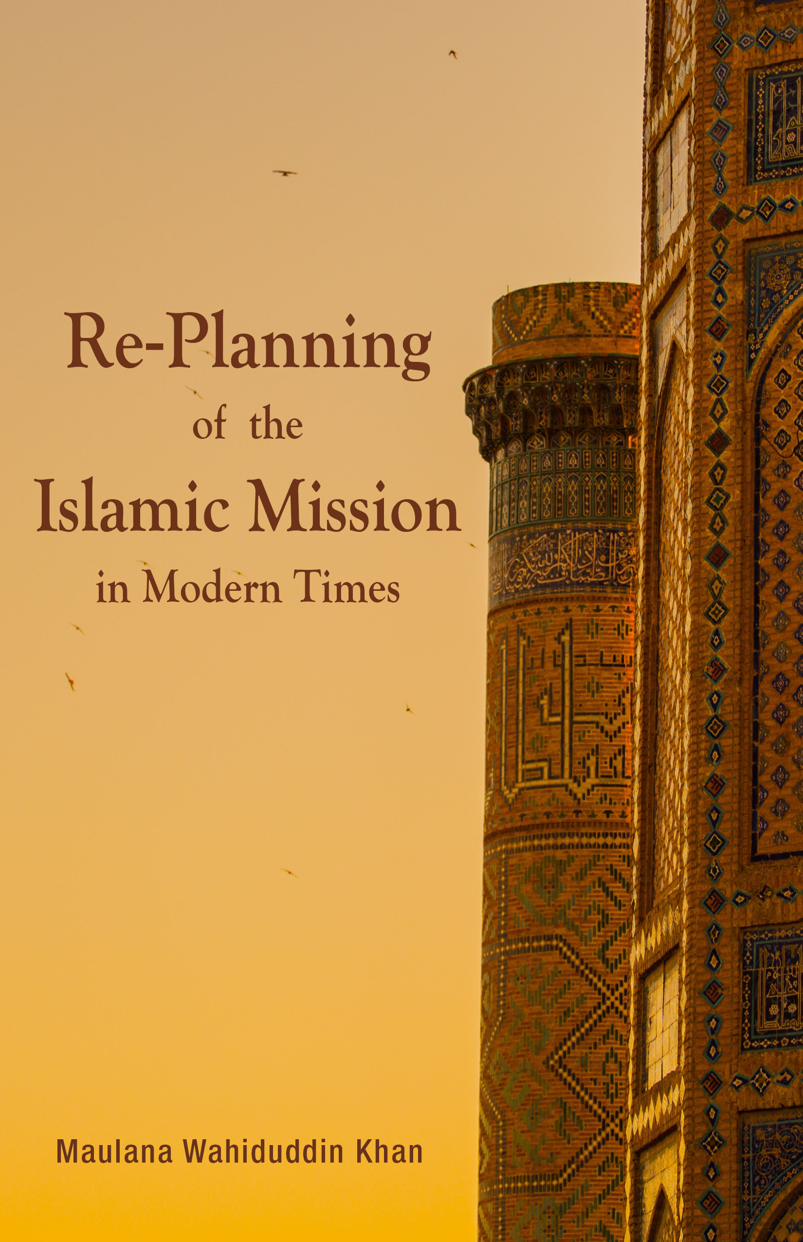 Title Page (Re-Planning of the Islamic Mission in Modern Times) | CPS ...