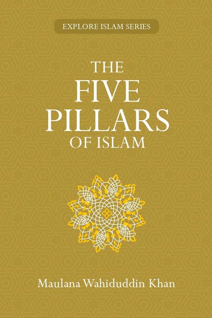 The Five Pillars of Islam | CPS GLOBAL