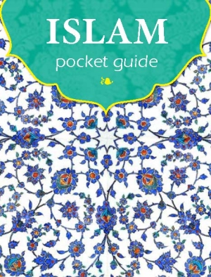 Islam Pocket Guide | CPS GLOBAL