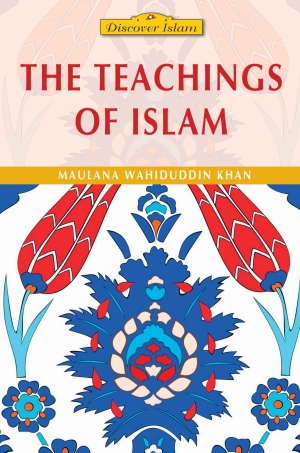 The Teachings of Islam | CPS GLOBAL